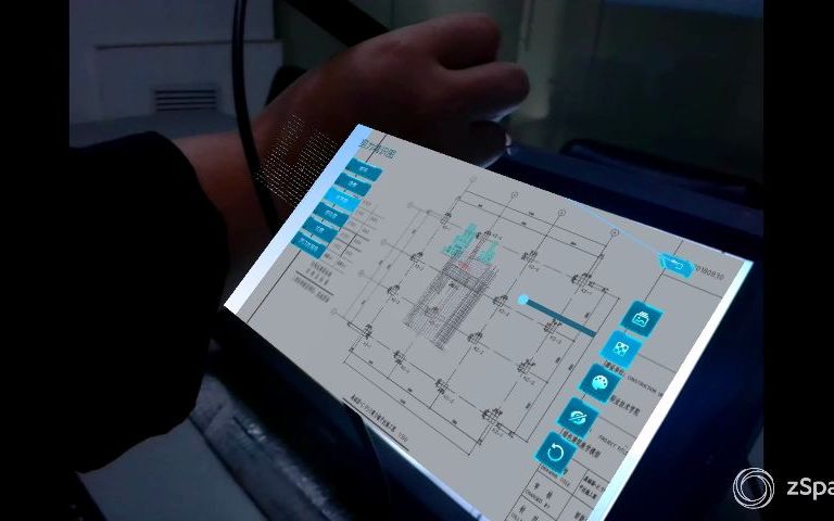 极倍职教建筑结构案例3DVR交互系统软件演示