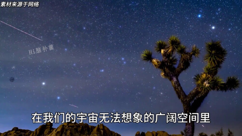 数学:宇宙的脉搏 解开宇宙未解之谜的关键 宇宙的终极语言!