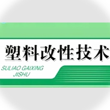 昱科科技 