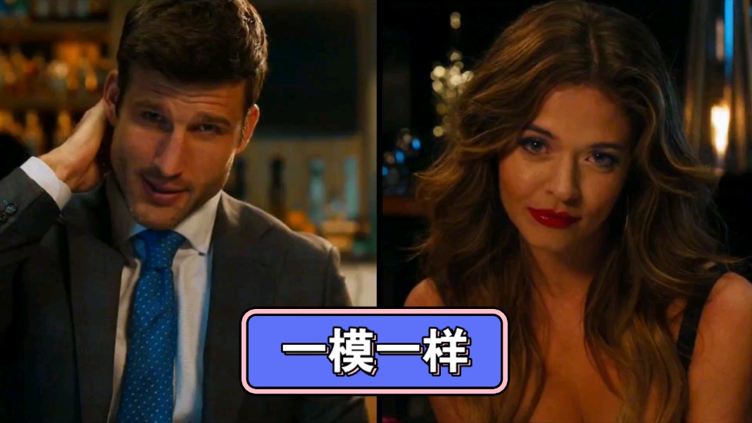 2024最新悬疑烧脑电影《一模一样》,剧情反转反转再反转,结局不看到...