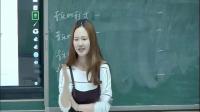 ...版_高中音乐鉴赏_黄河大合唱 - 刘芳_优质公开课教学视频(配课件教案)