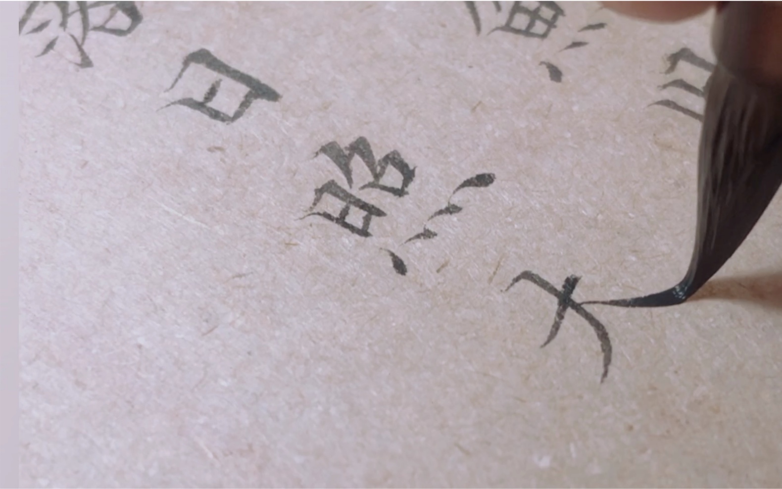 【小楷】手写《人间词话》引用诗句(第四弹)