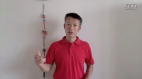 当经理(18):绩效面谈前的准备