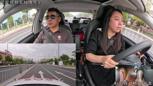 沉浸式科目三自动挡考试完整版(下集)