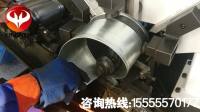 螺旋风管机操作视频
