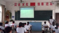 ③信息的数字化(初中信息技术_苏科2001课标版_初中通用-上册(2007...