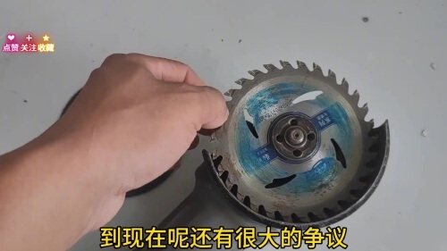 角磨机装木工锯片危险,2 人受伤教训