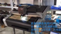 CCM直线滑台超静音PCB检测