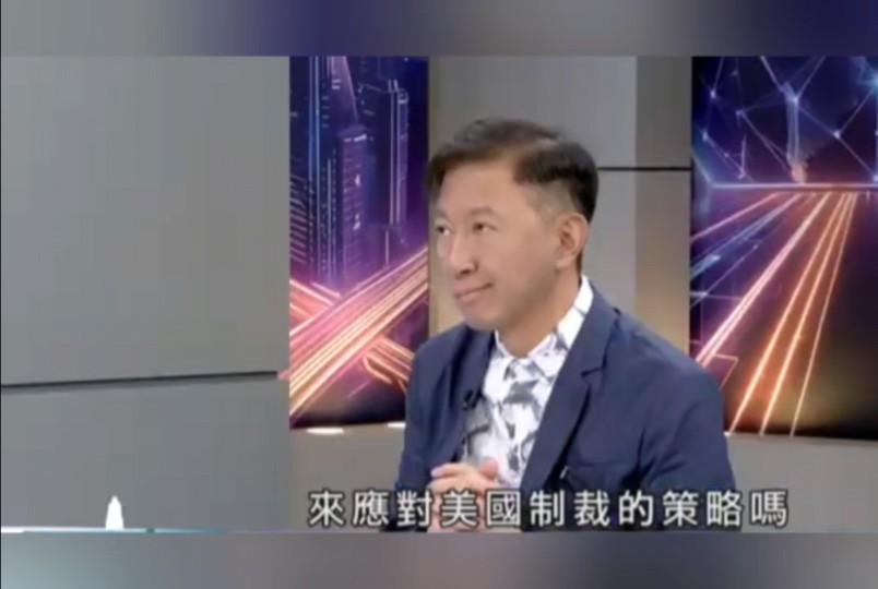 小心辉达“利空”风暴!国产晶片最新指令!华为昇腾910C顺利突围!