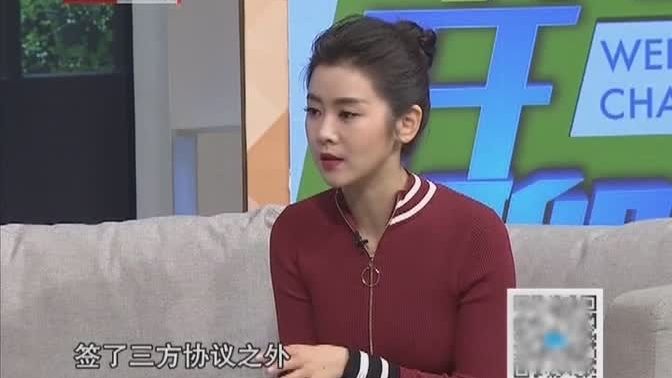 签完这张第三方协议,你就是施工联盟的vip