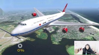 搞笑飞机模拟器-大型客机驾驶看雨墨的技术