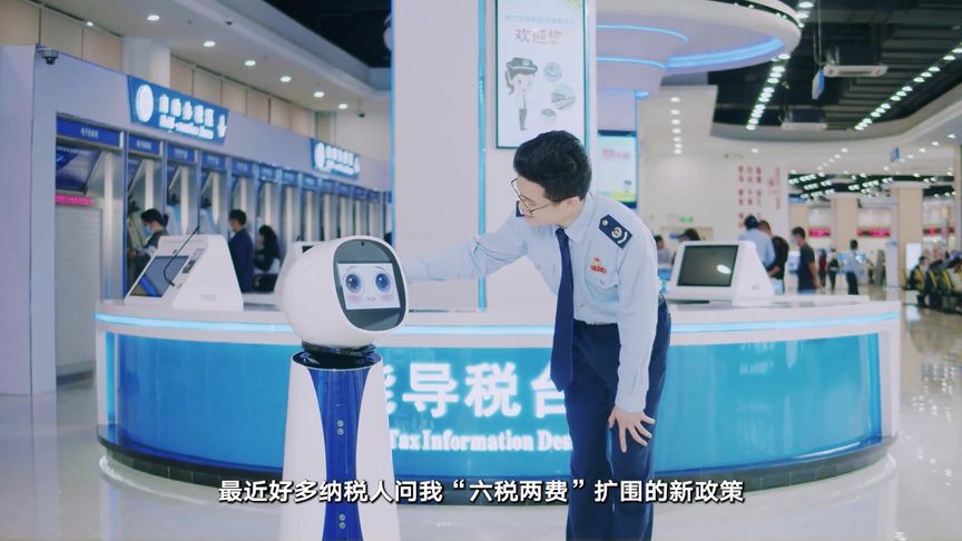 小微企业“六税两费”减免政策之印花税申报操作指引已送达