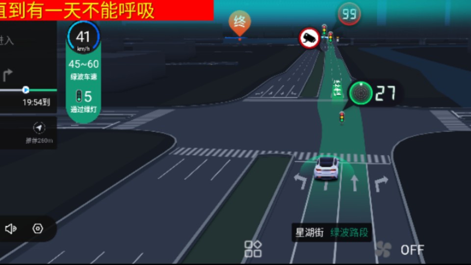#长安逸动plus #车机升级 #车机导航 #长安汽车 22~24款逸动plus自从...