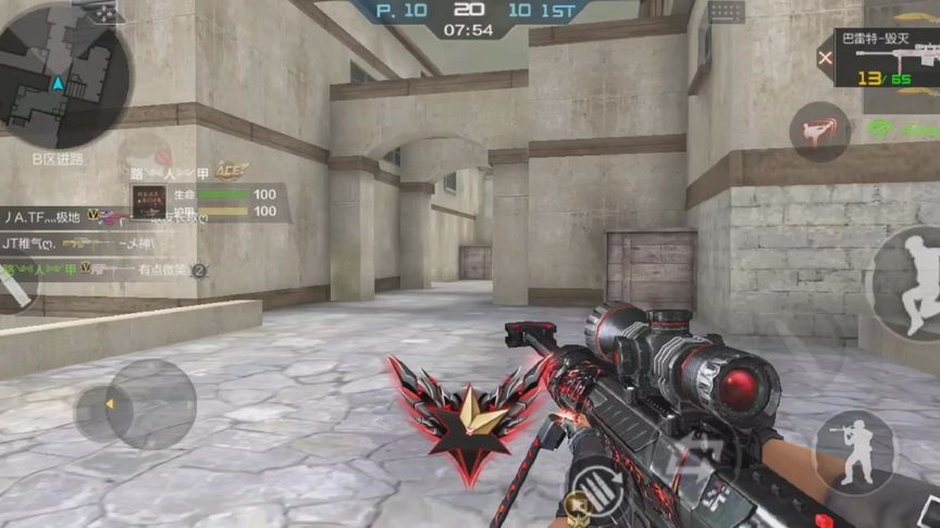 cf手游:人家甩狙和瞬狙,我的是随缘狙,三狙那个强呢?那个帅