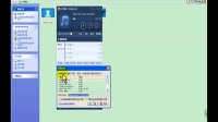 微教程:如何提取视频里的声音音频为MP3