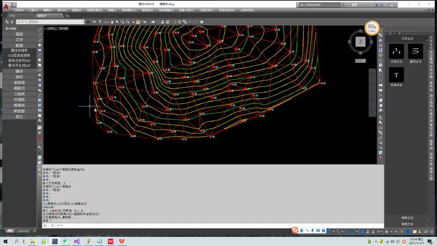 利用展点号生成dat数据#CAD #CASS #插件 #CAD插件