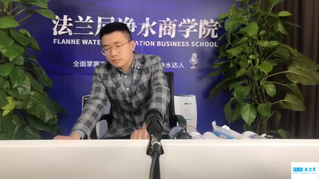 净水器十大排名-法兰尼净水商学院向海:家用净水器故障诊断和维修(下)