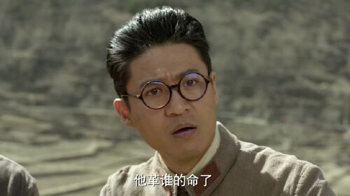 影视:长征大会