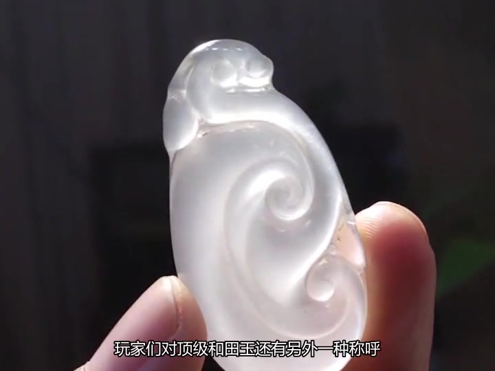 那些价值昂贵的和田玉,你了解吗?