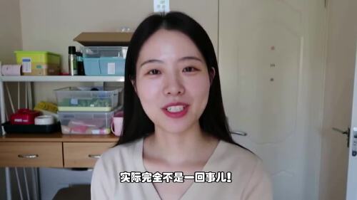 别再单位单元分不清!1分钟让你秒懂关键区别