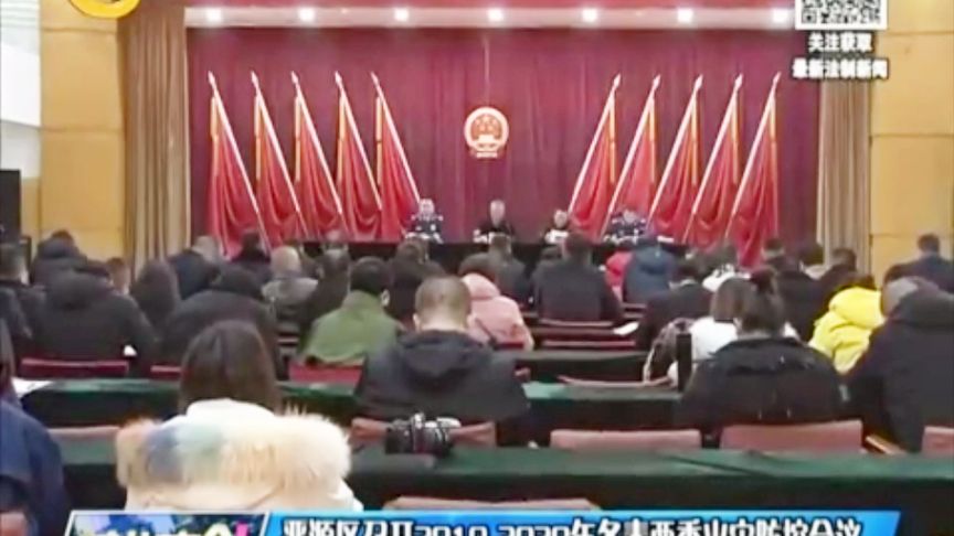 太原:晋源区召开冬春两季火灾防控会议,确保消防安全持续稳定