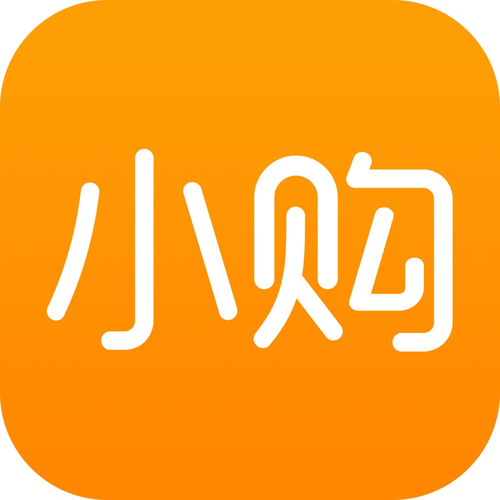 小购电商 