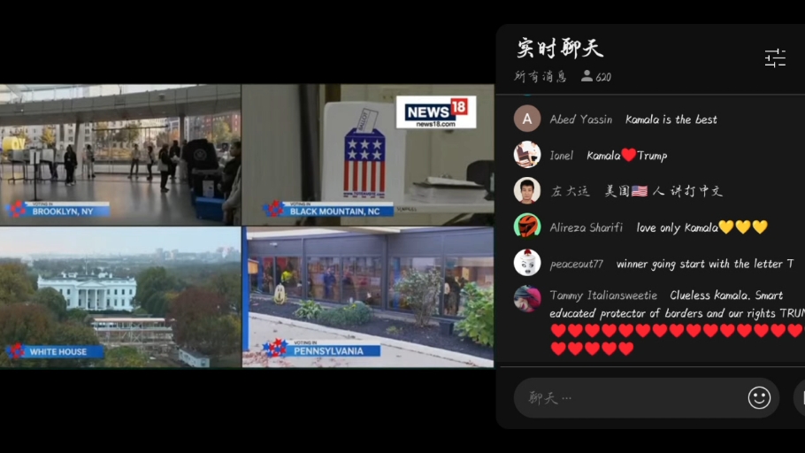 美国大选cnn直播现场吃瓜