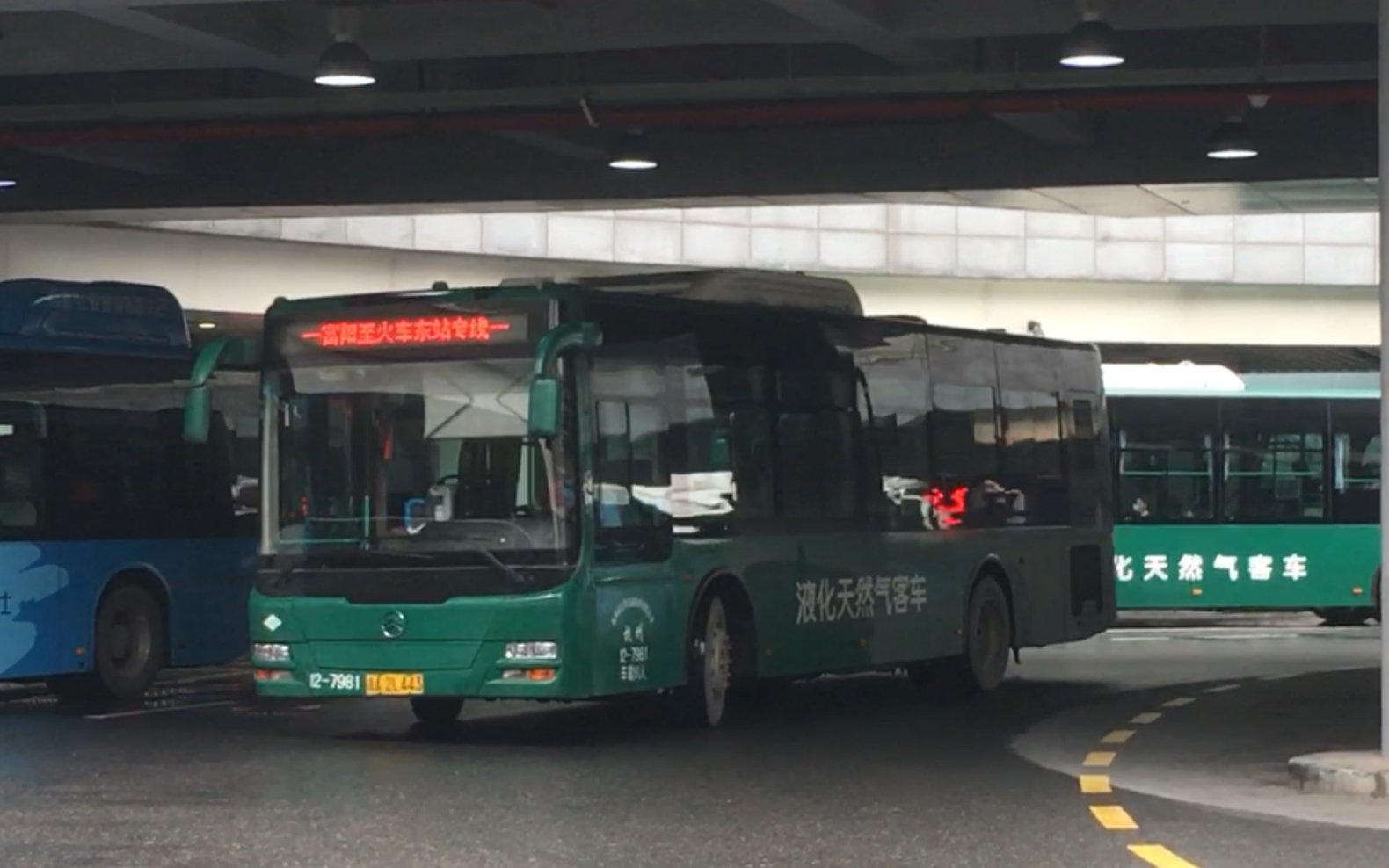 【杭州公交】XML6105J15CN 富阳至火车东站专线 12-7981(原7-7543)