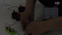 电压表的串联使用