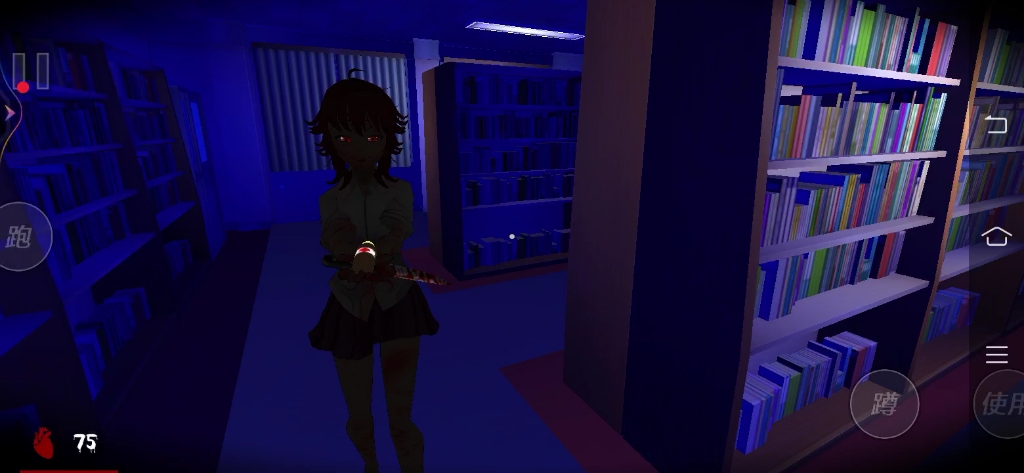 录一个短小的逃离病娇游戏实况(救命啊)