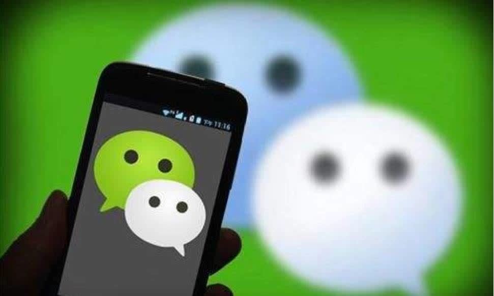 手机欠费不用怕了,微信携手三大运营商,让你没网也能.