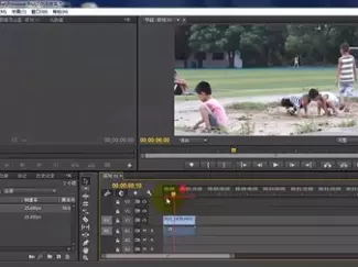 PrCS6基础教程第二十六课-插件的安装