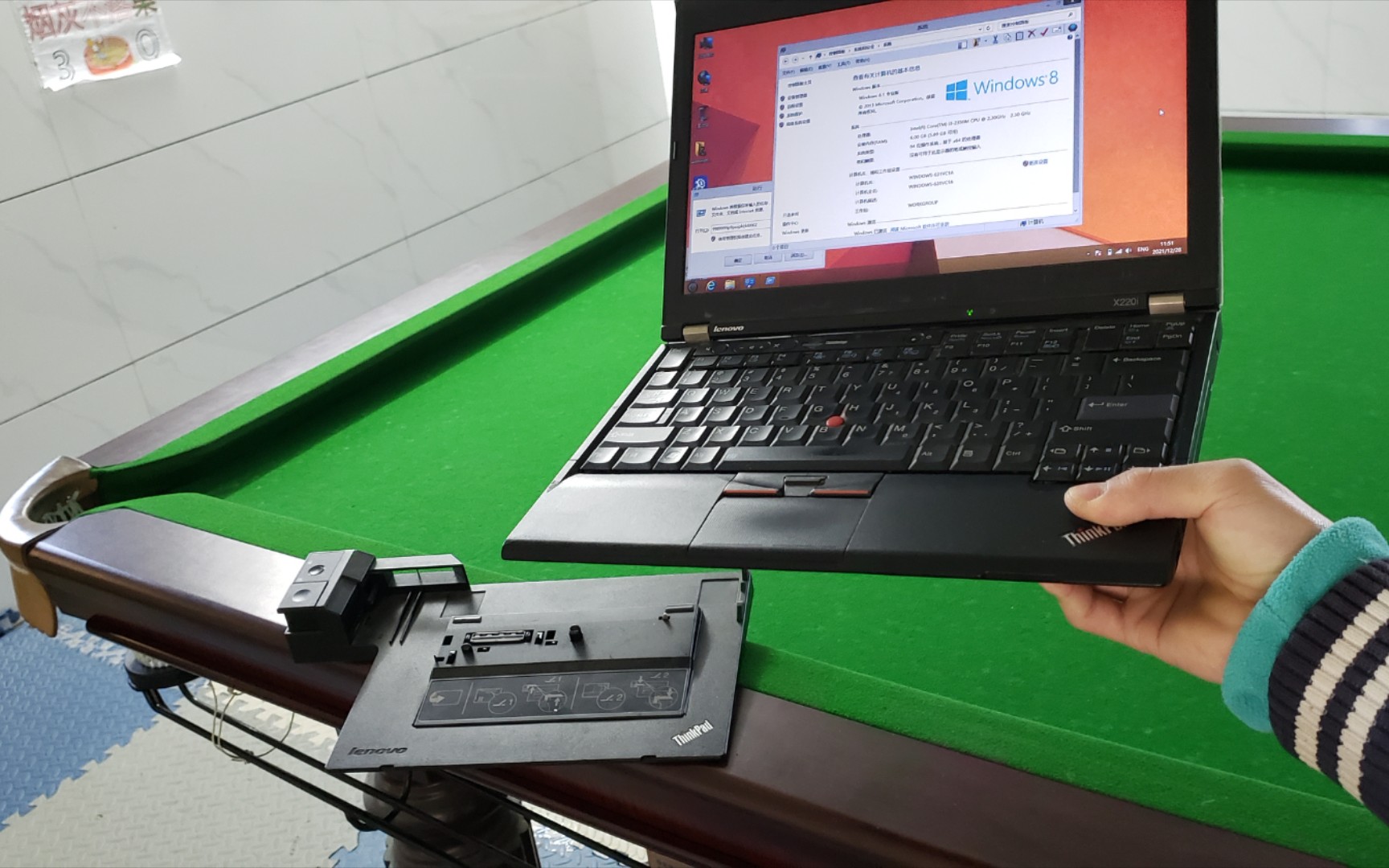 ThinkPad拓展底座注意事项与使用体验