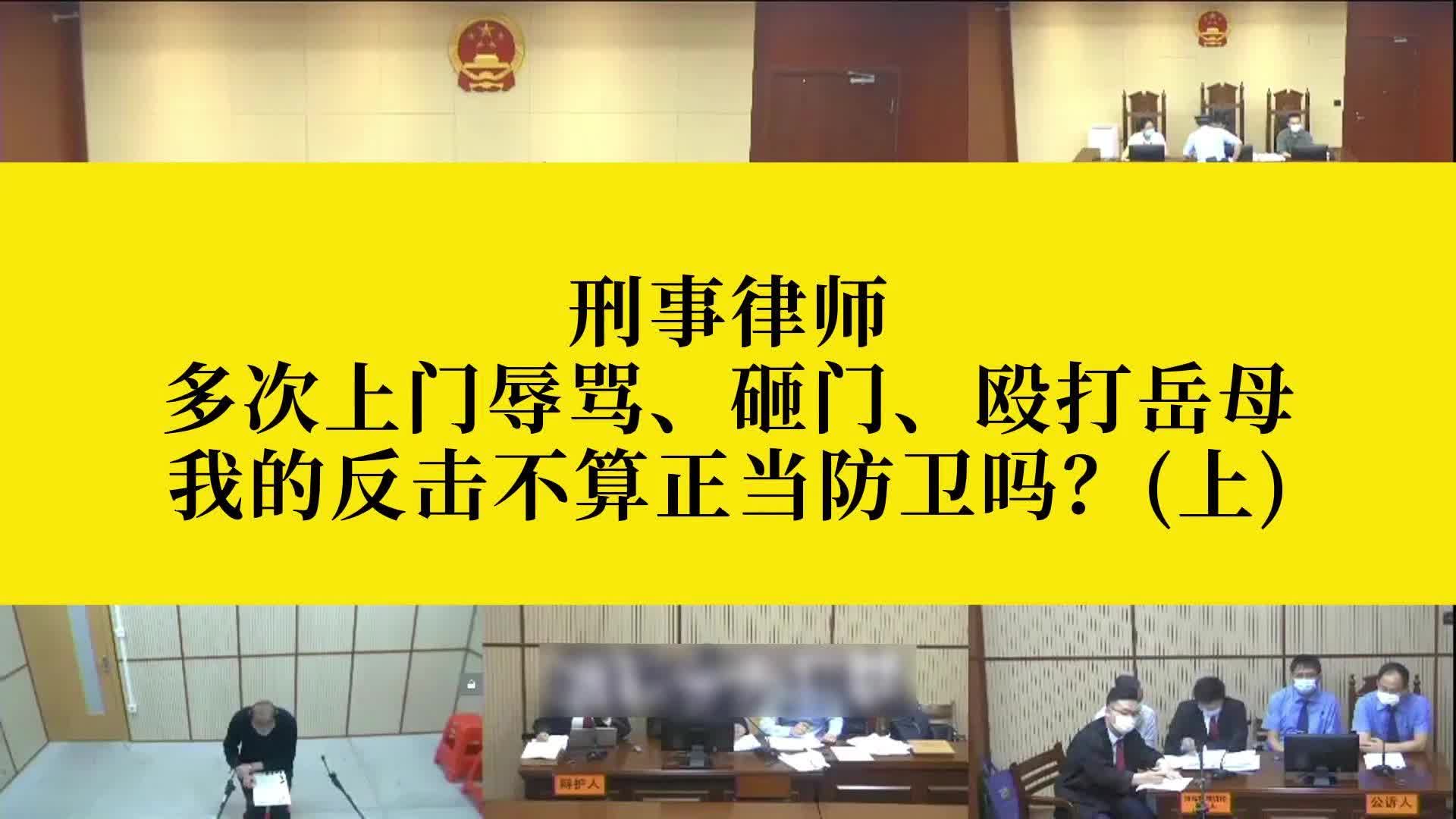 刑事案件中怎么找刑事律师才不会花冤枉钱?