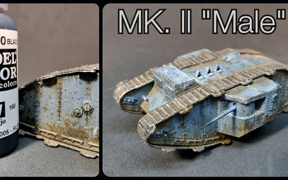 一战坦克模型Mk. ll 'Male