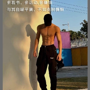 bili_60866563169 