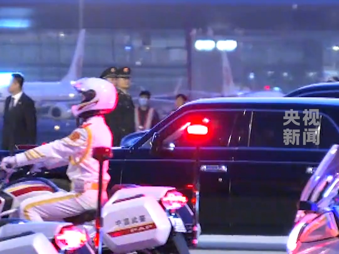 59_独家视频!俄罗斯总统普京抵达北京