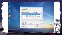 Windows10系统的原版安装(CGI)