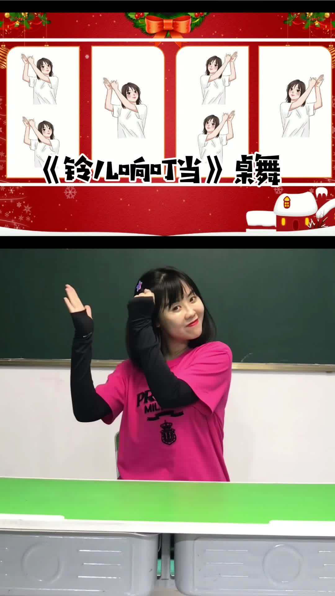 人音版五年级下册的送给各位老师们,我会利用寒假时间把1到6年音乐...