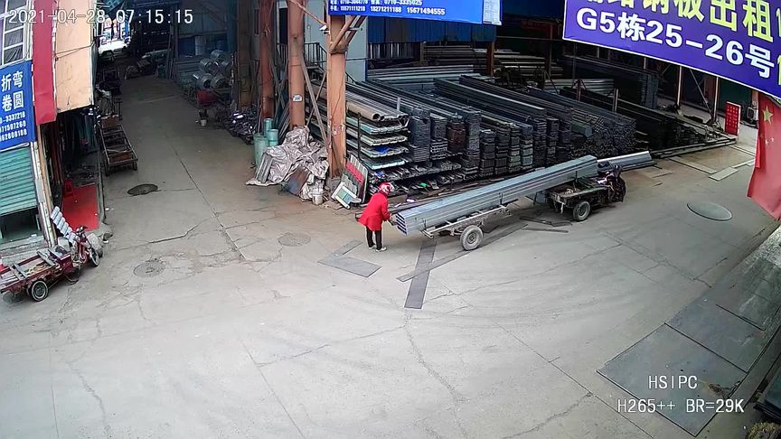 老板,镀锌方管已装车出发