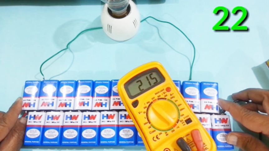 22节干电池串联到220V,能不能带动家里220V灯泡?结果想到了吗?
