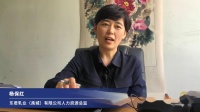 云智咨询猎头服务案例【五】客户评价