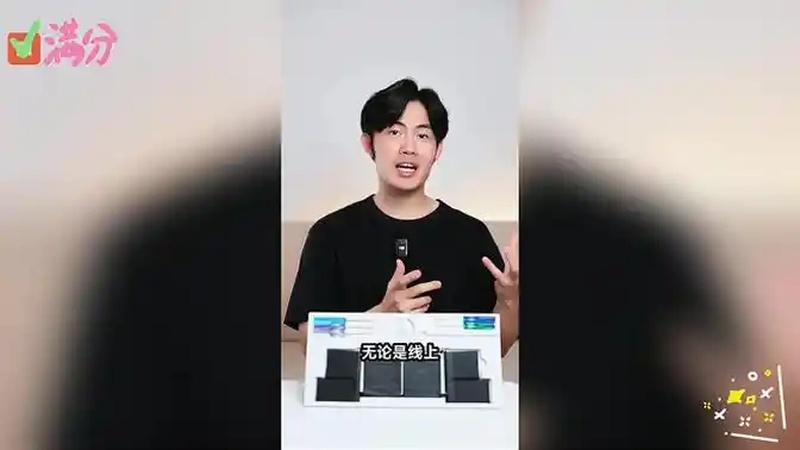 苹果笔记本电池,便宜又上门安装