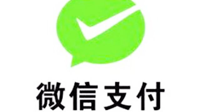 微信全部交易记录怎么查?知道这一点,很安心