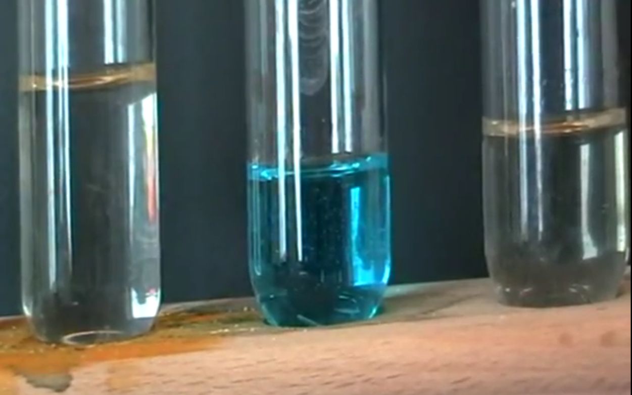 各种金属离子(二价锌离子、三价铝离子、二价铜离子、二价铁离子、...