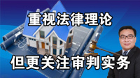 房产律师: 先签订购房合同后补购房资格, 有哪些风险?