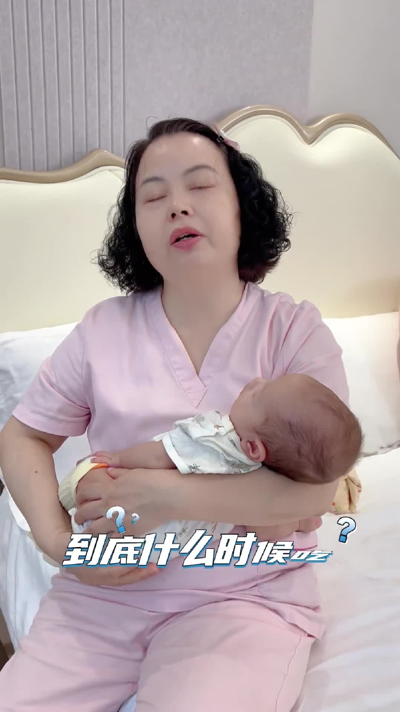 不知道AD和DHA什么时