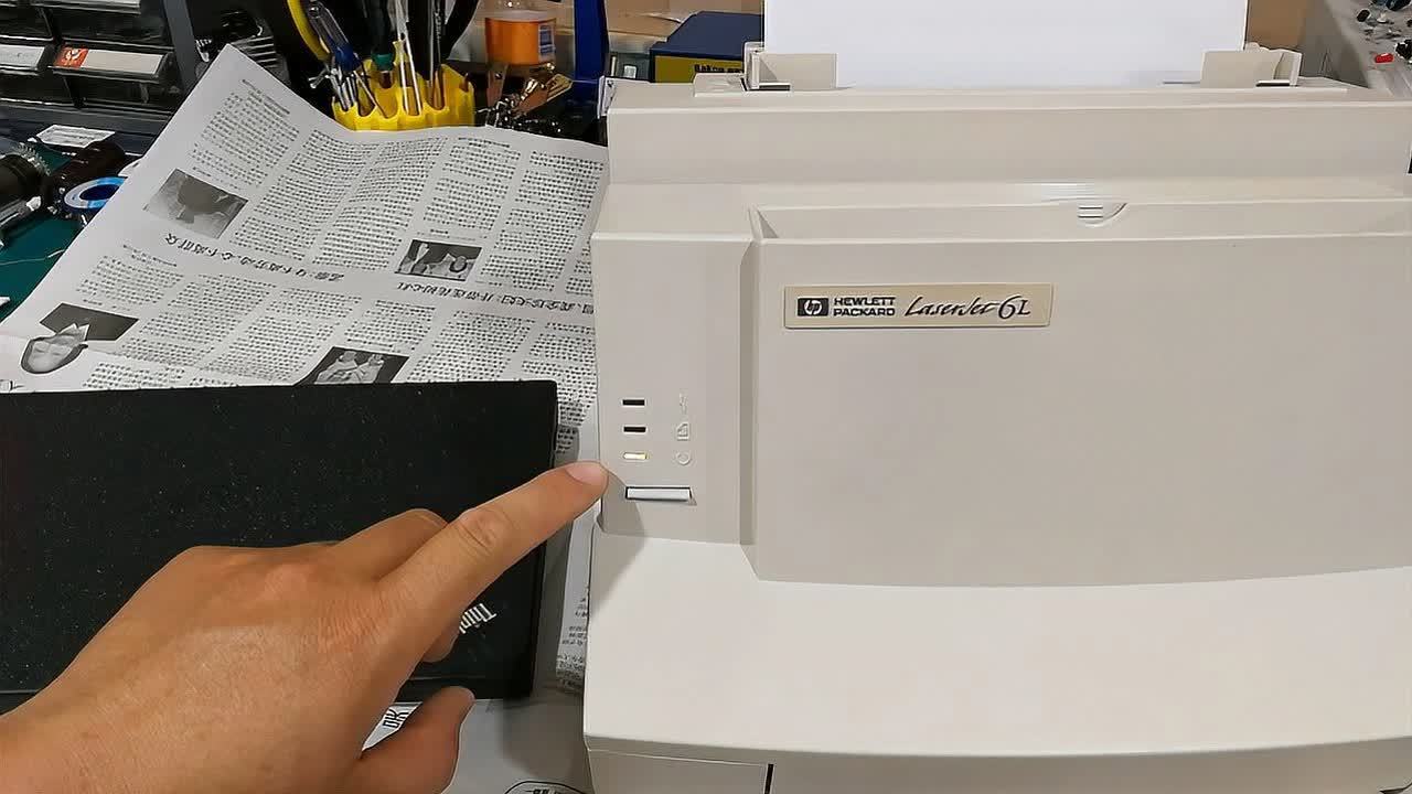 老树发新芽 惠普6L激光打印机W7系统安装后完美使用