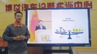 视频1:曲轴箱强制通风系统工作原理