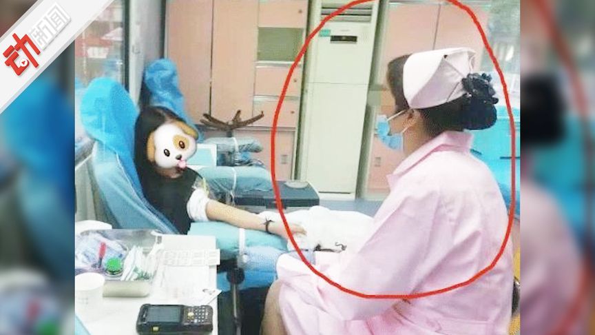 血站调查“熊猫血女子献血被多抽100毫升” 献血多少有规定!